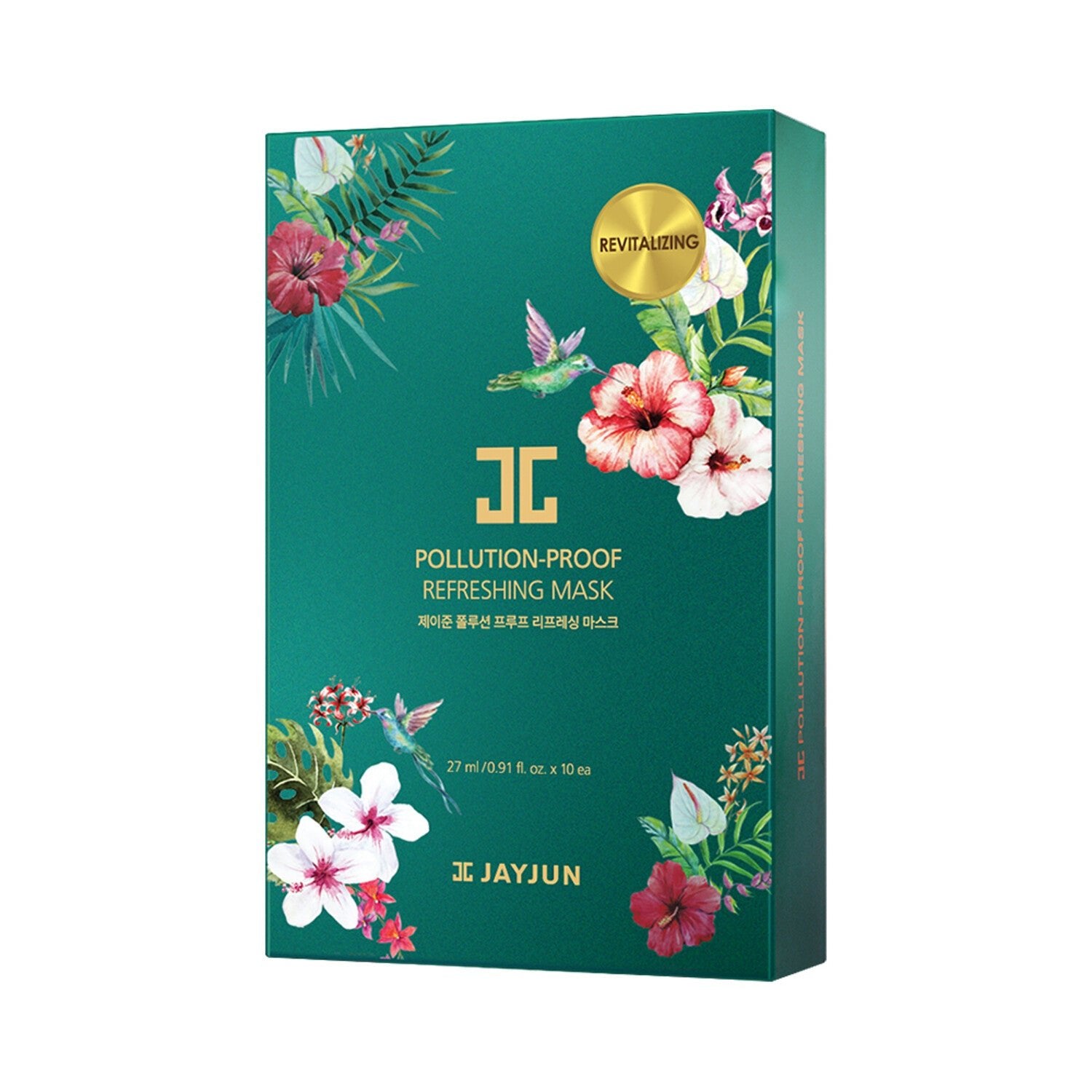 Facial Mask – Korean Beauty KR